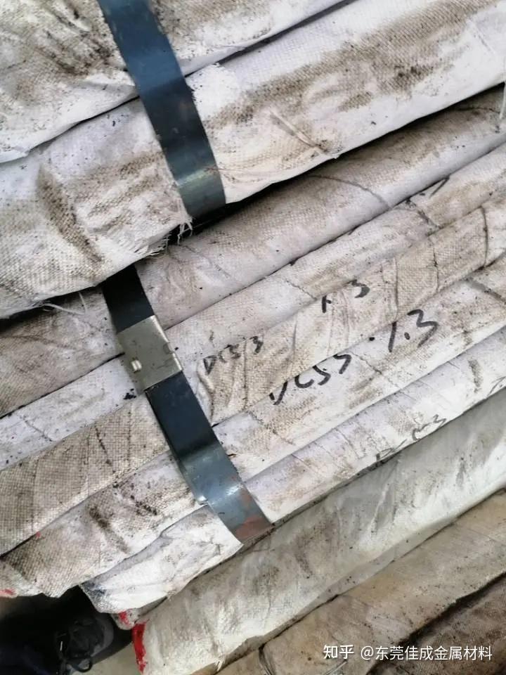 DC53材料 DC53钢材 DC53材质 DC53圆棒 DC53小圆棒 - 知乎