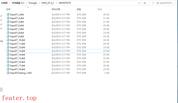 VAPS XT开发入门教程03：程序目录说明 - 知乎