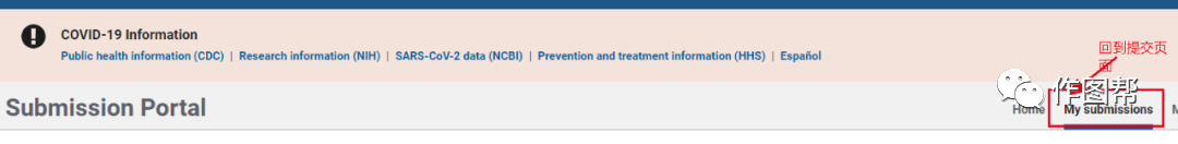 NCBI|转录组原始数据上传 - 知乎
