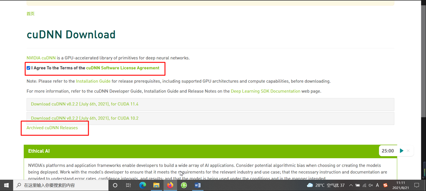 Python——使用GPU配置 - 知乎