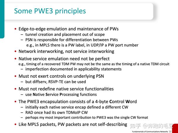 L2VPN - PW, PWE3, VWPS, VLL, VPLS有什么区别？ - 知乎