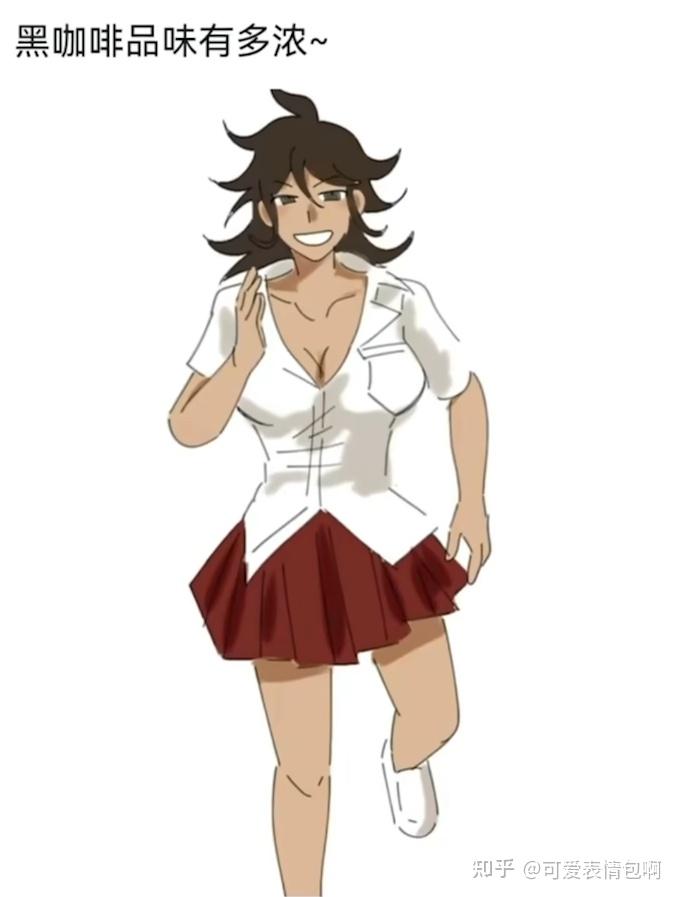 gogogo出发喽是什么梗？网络热梗表情包 - 知乎