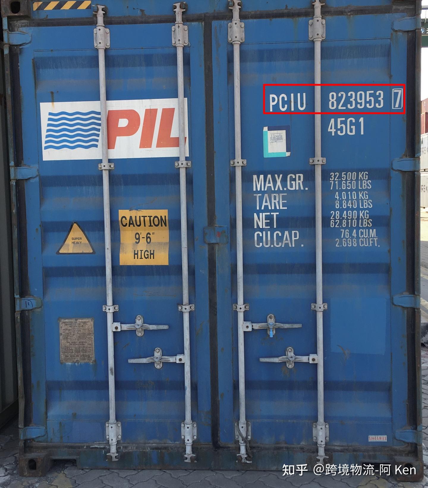 看懂集装箱标识，这一篇就够了！ - 知乎