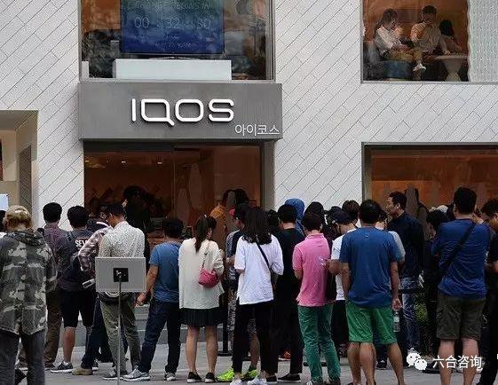 IQOS：新型烟草领域iPhone，全球加热不燃烧烟草制品领军产品 - 知乎
