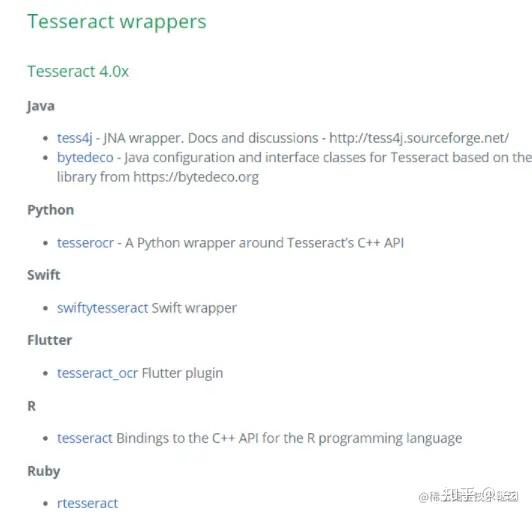 Java中使用tess4J（Tesseract-OCR）进行图片文字识别（支持中文） - 知乎
