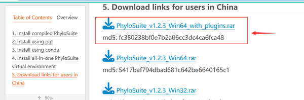 系统进化树的构建及美化(phylusuite+iTOL) - 知乎
