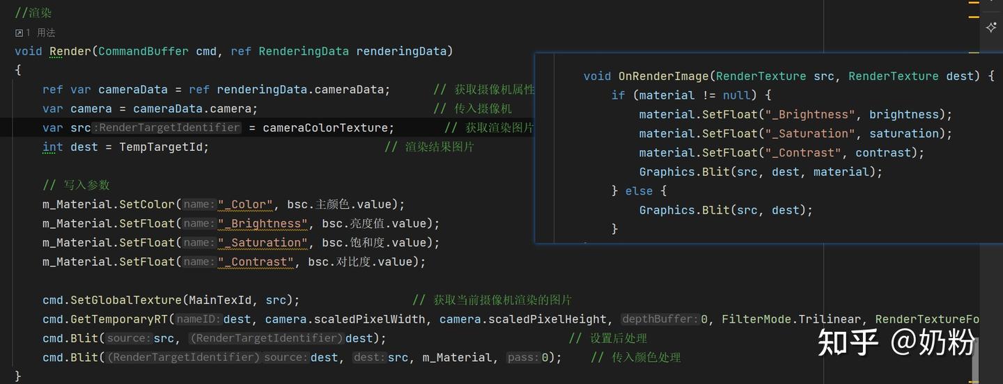 用RendererFeature和CommandBuffer写URP后处理 - 知乎
