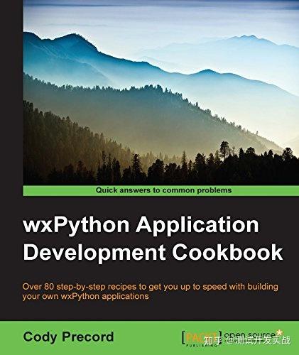 https:// github.com/driscollis/w xPython_recipes_book_code 20星左右