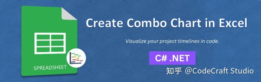 Excel处理控件Aspose.Cells教程：使用 C# 在 Excel 中创建组合图表 - 知乎