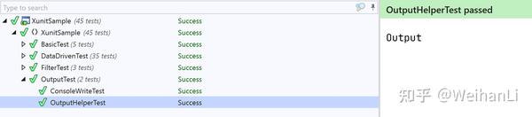 使用 xunit 编写测试代码 - 知乎