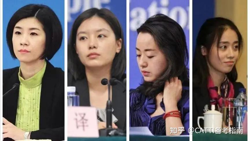 CATTI总是58、59，到底差在哪？揭秘最新阅卷扣分点！ - 知乎