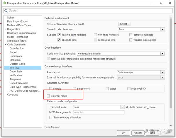 不同版本MATLAB a2l生成方法 - 知乎