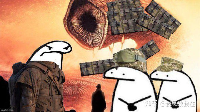 乌克兰保卫战中的新梗-外网很火的ERA爆反(爆炸反应装甲)meme - 知乎