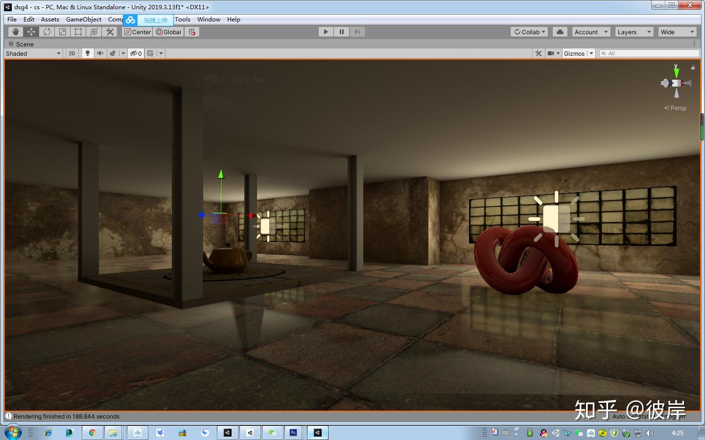 Unity3d反射(Reflection)材质的探讨【2020】 - 知乎