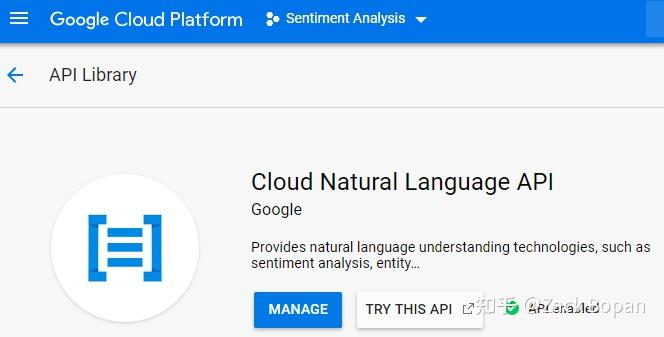 使用 SAP Analytics Cloud + Google Cloud 自然语言处理 API 进行情绪分析 - 知乎