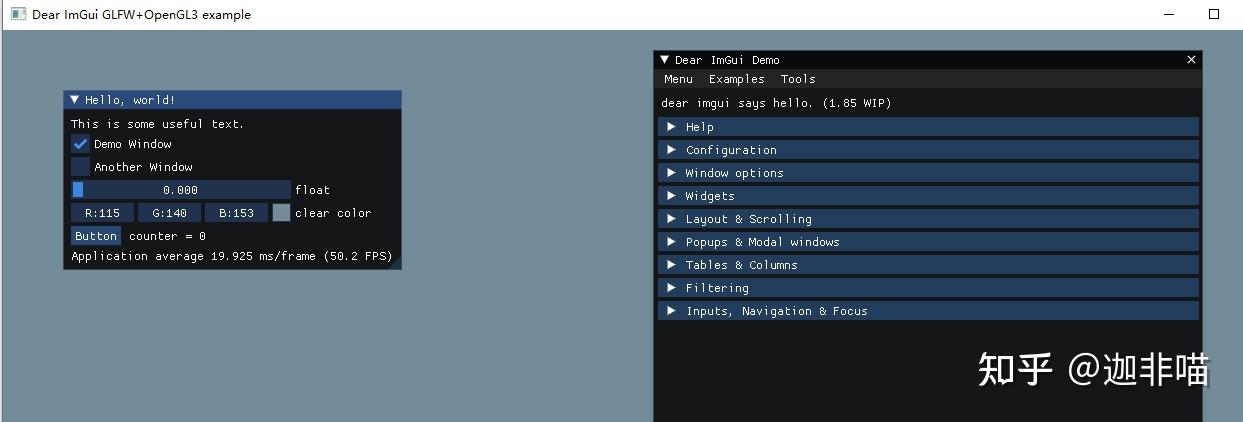 CMake+IMGUI实现Examples中测试代码 - 知乎