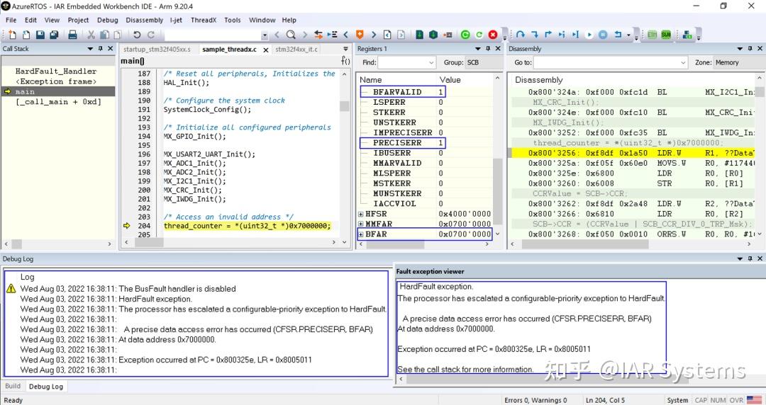 在IAR Embedded Workbench for Arm中调试Cortex-M HardFault - 知乎