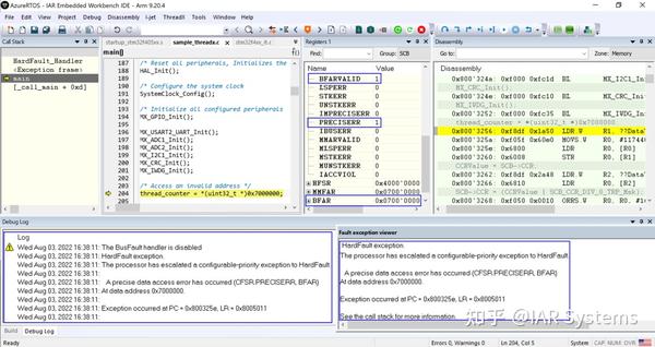 在IAR Embedded Workbench for Arm中调试Cortex-M HardFault - 知乎