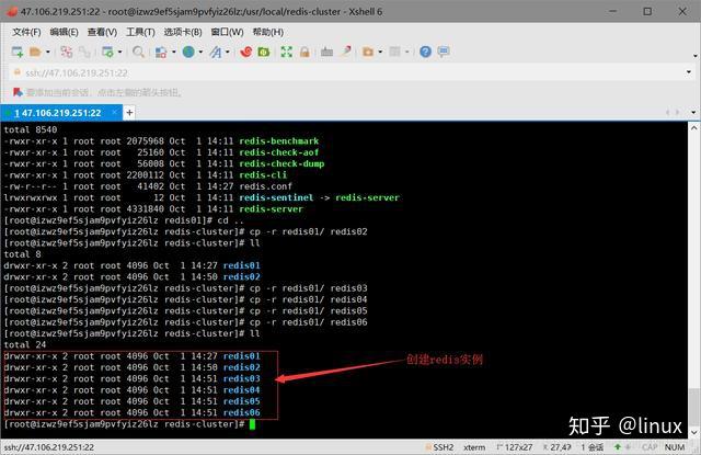 redis集群搭建之redis cluster搭建实践（非常详细，值得收藏） - 知乎