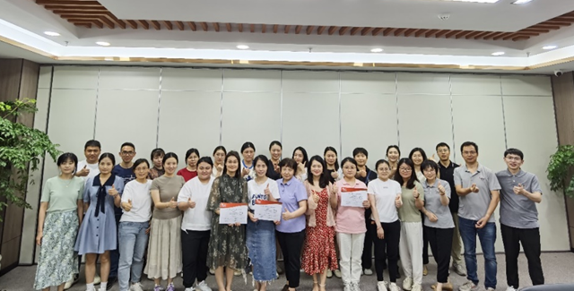 【会议报道】Think Big Go Plus——苏州站，我们来了！ - 知乎