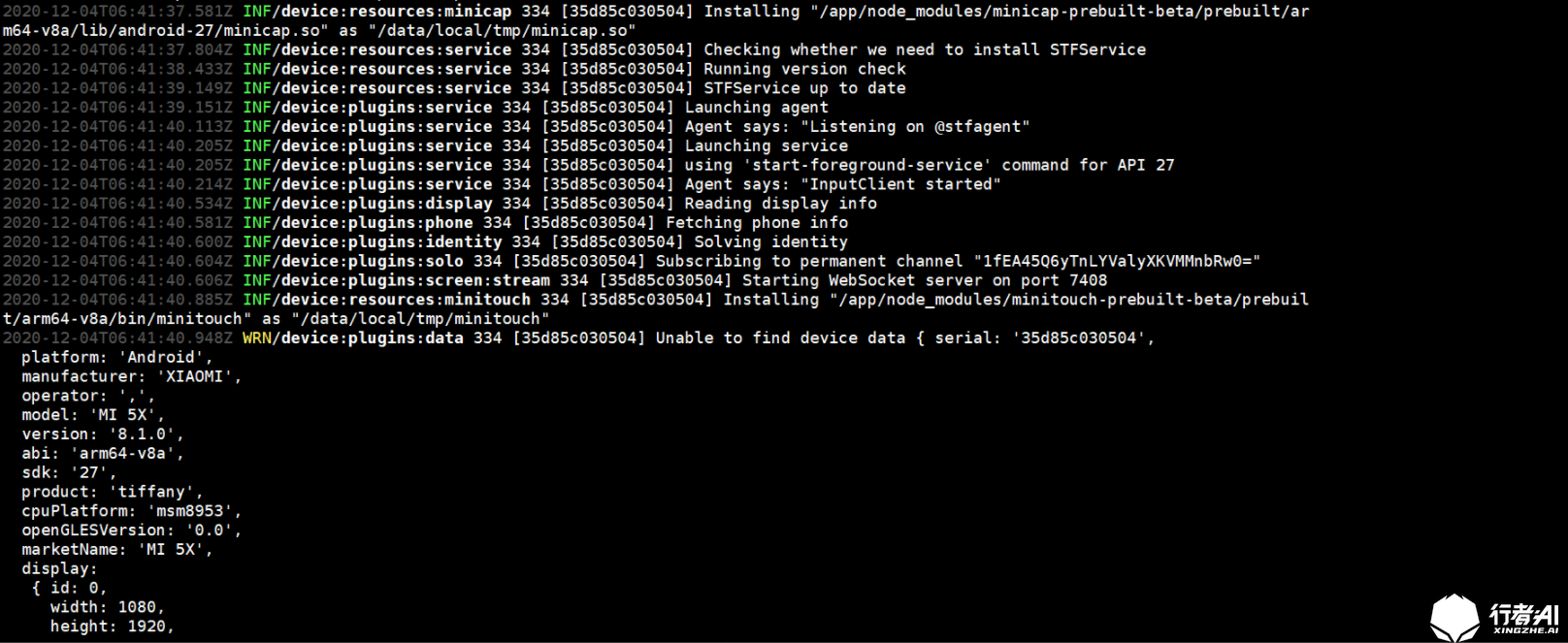 移动设备管理平台的搭建（基于STF/ATXServer2） - 知乎