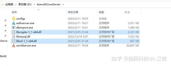 怎样从零开始编译一个魔兽世界开源服务端Windows - 知乎