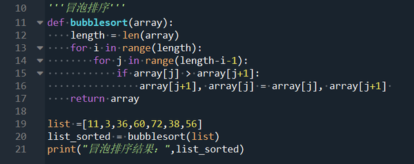 十大排序算法(1)之冒泡排序python实现 知乎