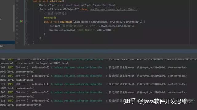 SpringBoot2与Redisson 分布式锁与消息订阅代码实现 - 知乎
