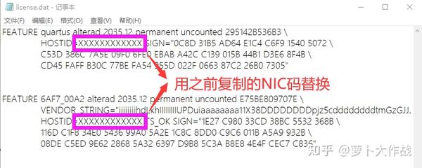 Quartus-II 详细安装教程 - 知乎