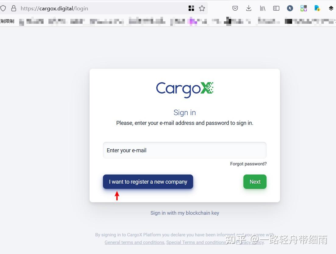 CargoX平台注册教程 - 知乎