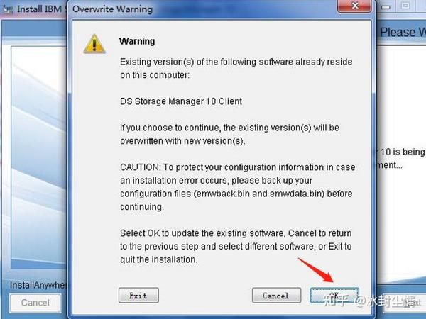 一步一步教你配置IBM老型号存储设备（DS 3200） - 知乎