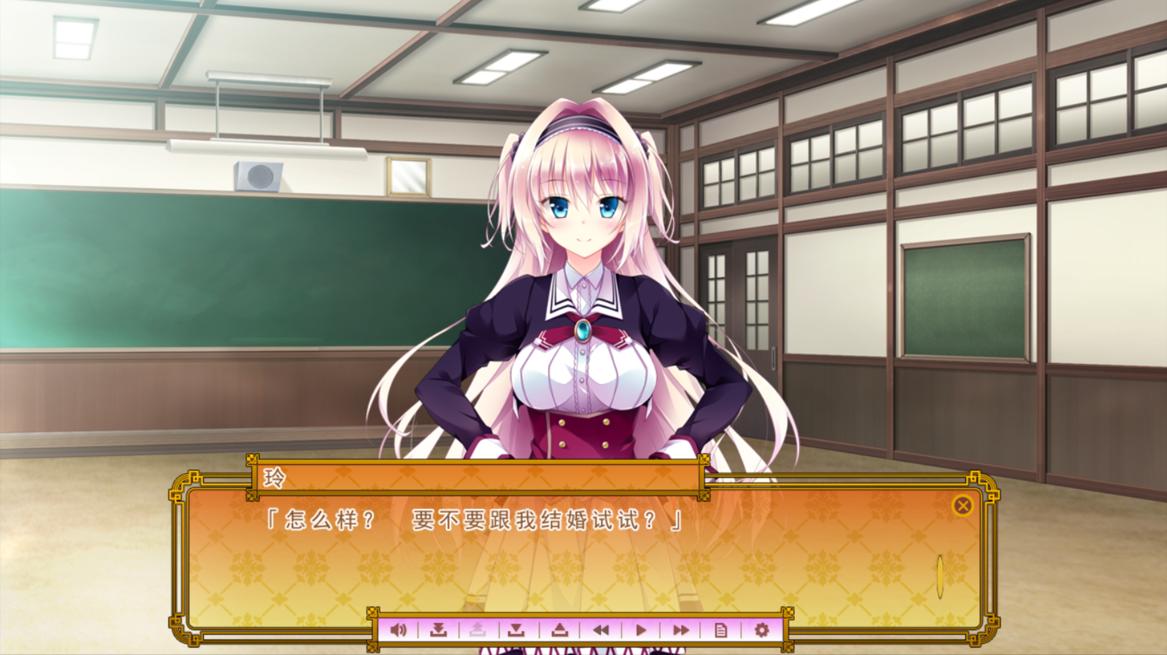 个人GALGAME日记——ensemble， Golden Marriage - 知乎