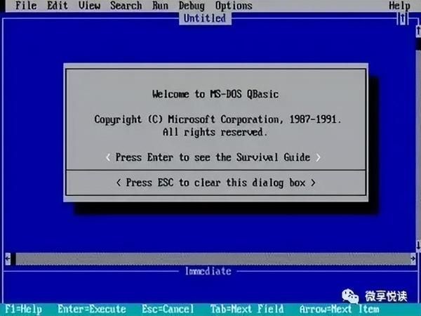 IT历史连载24-DOS操作系统的历史 - 知乎