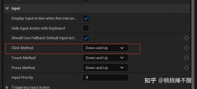 [UE] ScrollBox以及ListView实现鼠标左键拖拽 - 知乎