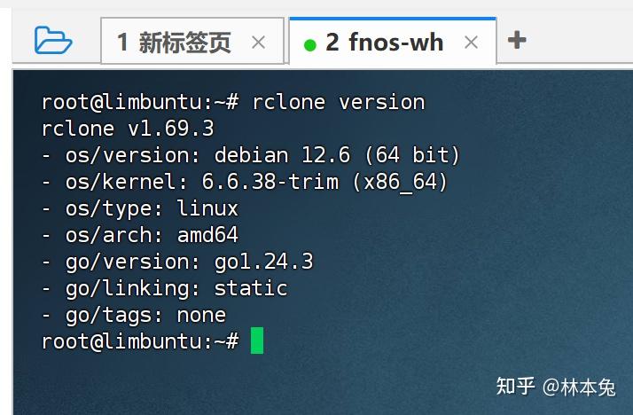 适合全NAS系统的低成本云端加密块备份方案，Backrest（restic）教程分享 - 知乎