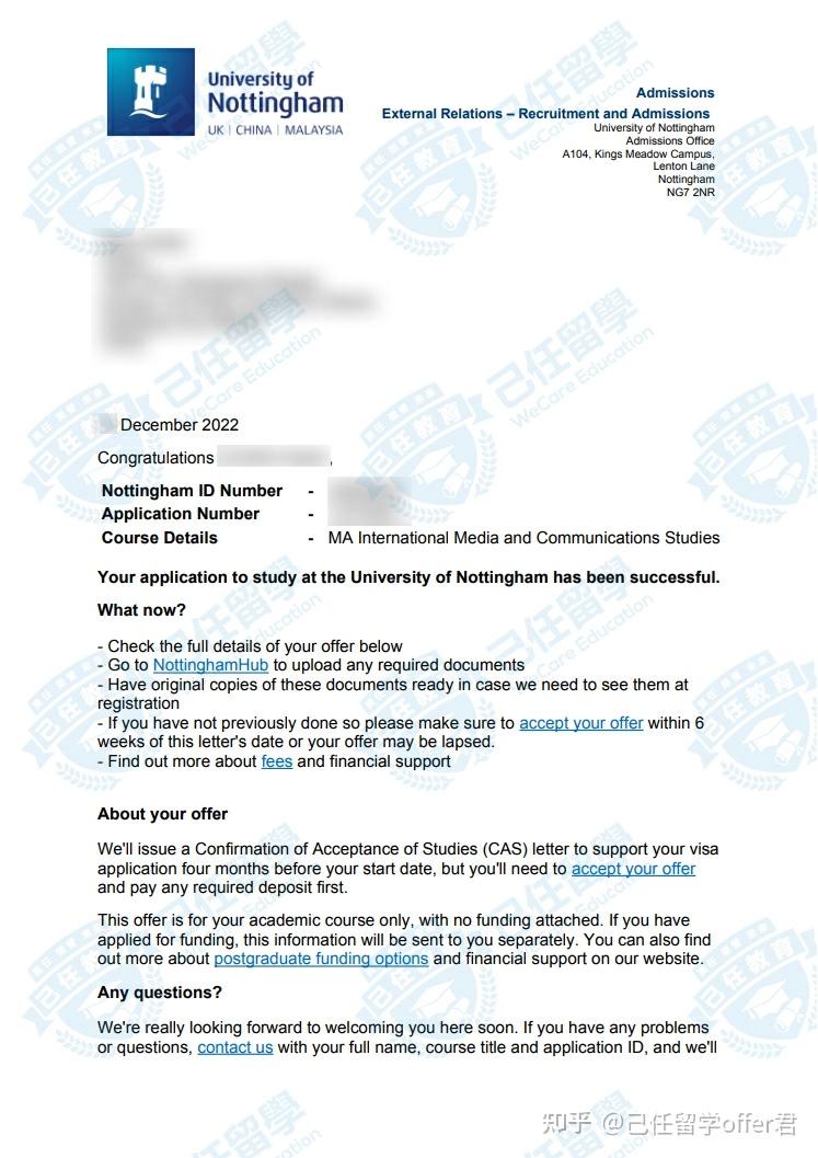 己任留学23Fall英国offer | 诺丁汉大学 MA International Media and Communications Studies - 知乎
