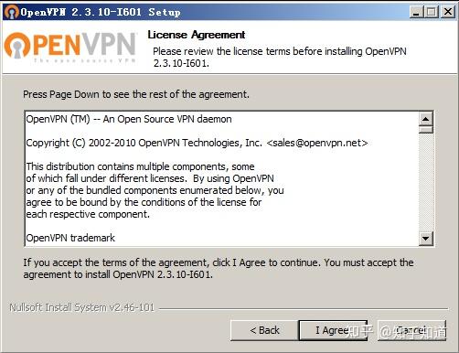 OpenVPN Windows 平台安装架设部署教程 - 知乎