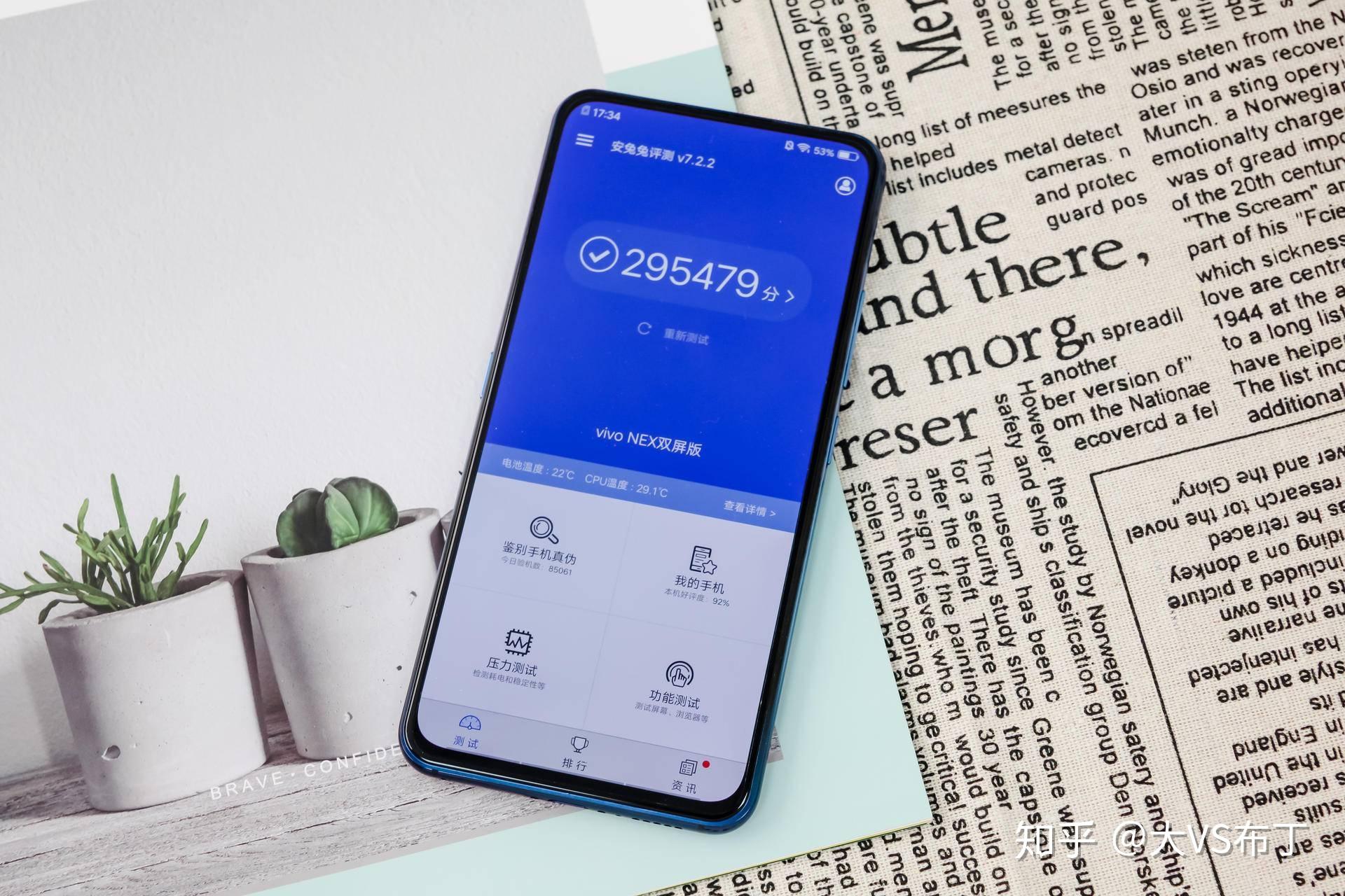 骁龙845+10GB+双面屏，能够带来怎样的游戏体验？ - 知乎