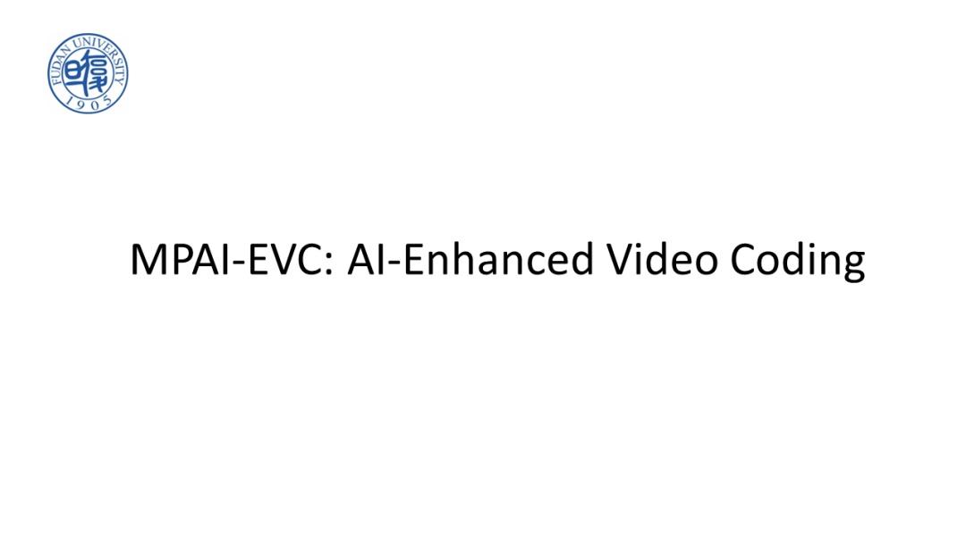 MPAI-EVC编码标准简介 - 知乎