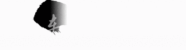 只谈干货不啰嗦，了解极氪7X知道这些足够了 - 知乎