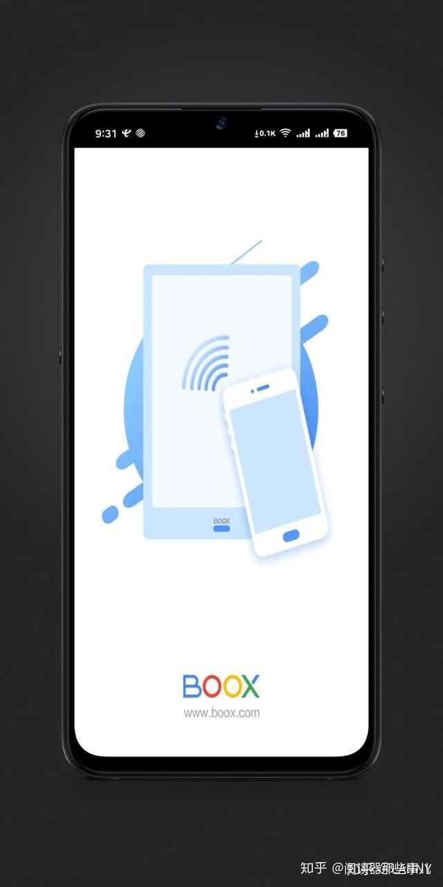 打破设备终端、文件格式壁垒——BOOX助手APP使用攻略 - 知乎