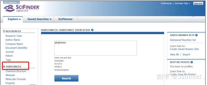 SciFinder实用教程：精准结构检索操作指南！ - 知乎