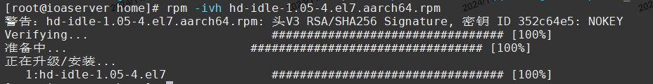 KeyarchOS （浪潮信息KOS）配置 hd-idle-1.05-4 教程：实现硬盘自动休眠降低功耗 - 知乎