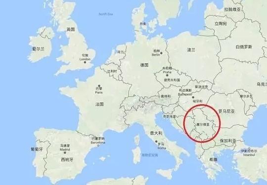 塞尔维亚免签丨你要知道的都在这里了 - 知乎