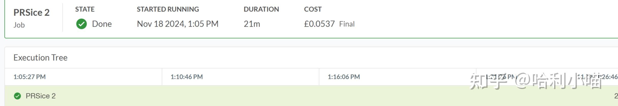 UKB-RAP(DNAnexus)命令行多基因风险评分计算（PRSice2）-UKBB新版tips3 - 知乎