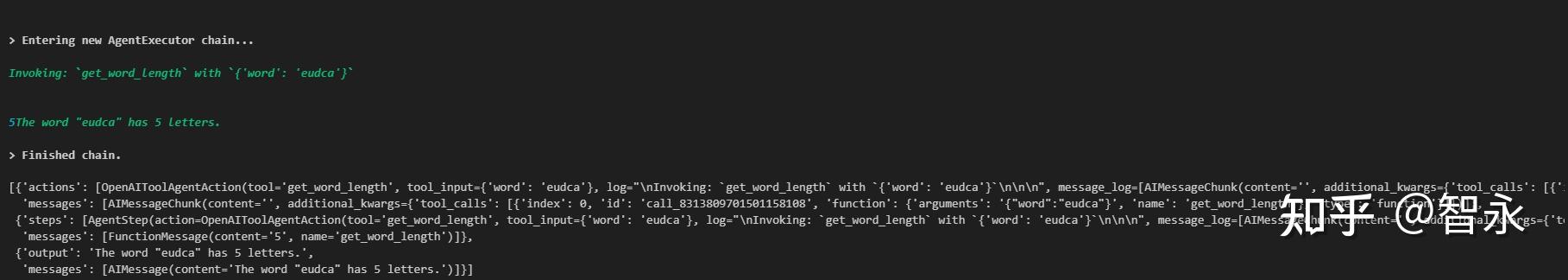 让GLM-4以OpenAI的形式融入langchain生态 - 知乎