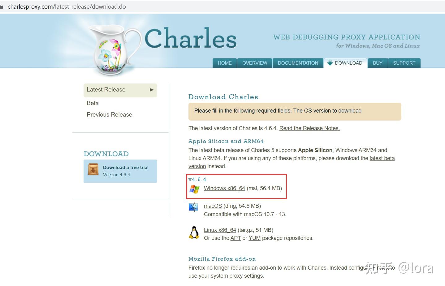 抓包工具Charles傻瓜式安装教程 - 知乎