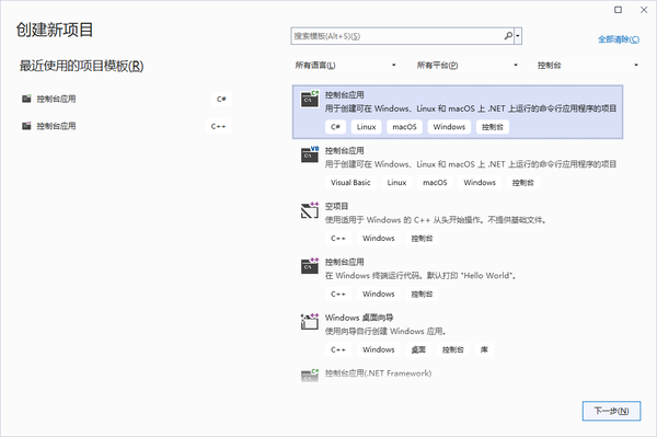 C#程序采用AOT发布，真的可以避免被反编译？ - 知乎
