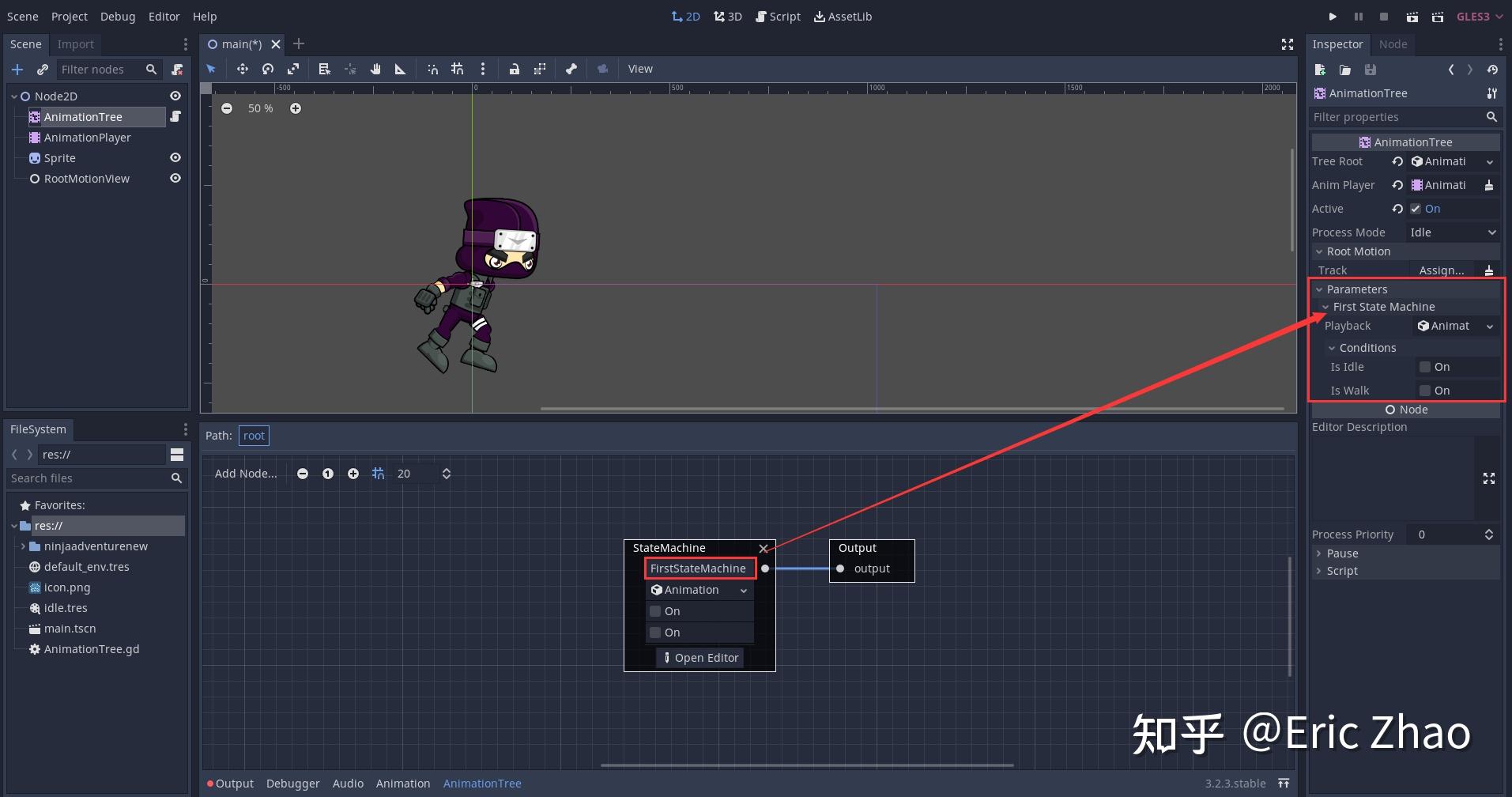 AnimationTree专题 - 知乎