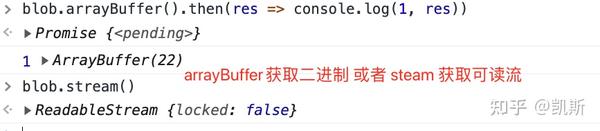 前端如何实现下载功能 知乎